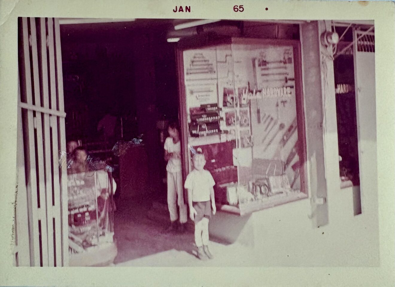 About Us – Yale Hardware